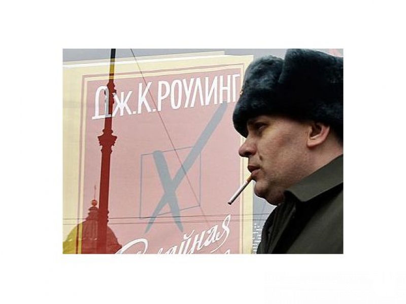 Smoking Ban in Russia in full effect since June 2014